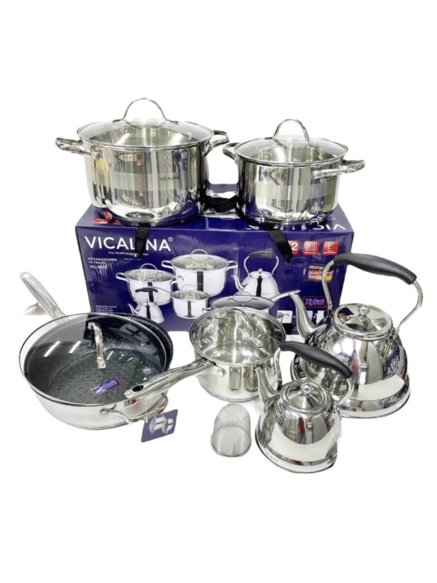 Набор кастрюль с чайниками Vicalina