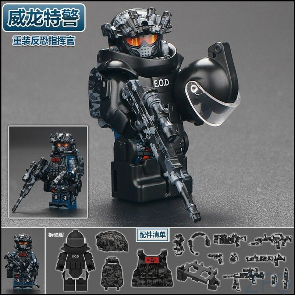 Совместим с минифигуркой LEGO Delta Veyron SWAT, военный спецназ, строительный блок, модель солдата, детская игрушка для сборки