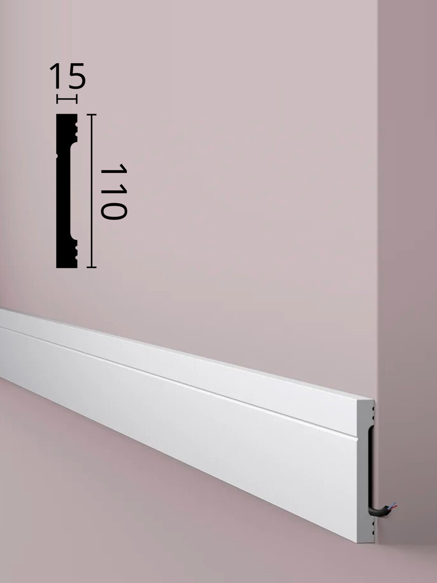 Плинтус NMC WALLSTYL FD2, гладкий, влагостойкий, ударопрочный, 2000х110х15 мм.