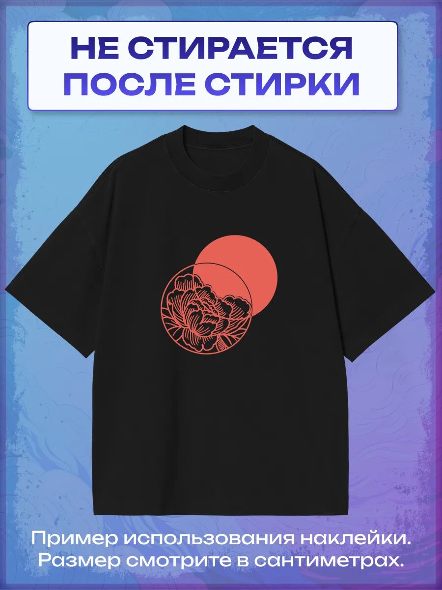 Термонаклейка flower — фото 1