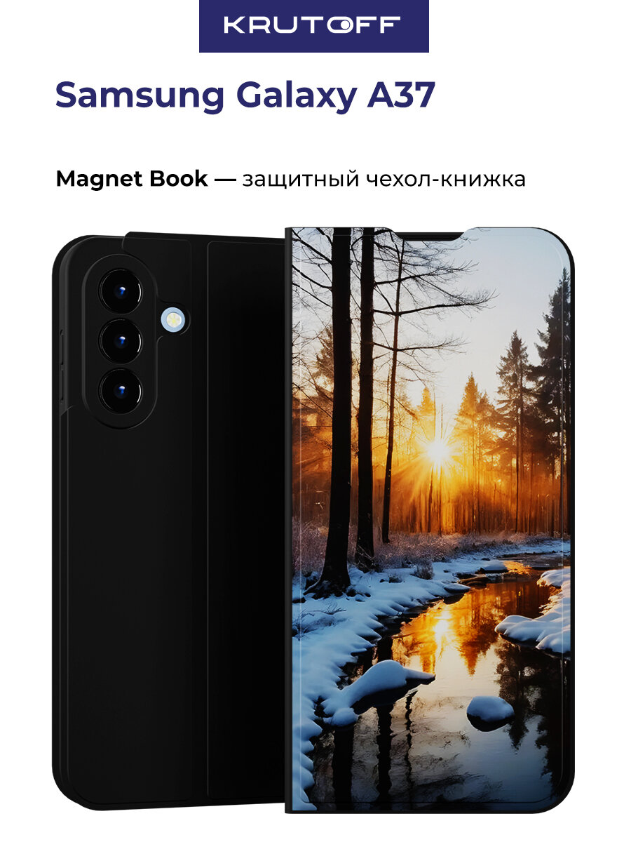 Чехол-книжка Krutoff Magnet Book для Samsung Galaxy A37 5G (A376) Весна в лесу (черный)