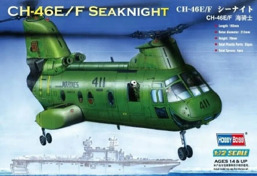 HOBBYBOSS 1/72 87223 CH-46E Набор модели Морской рыцарь Самолеты