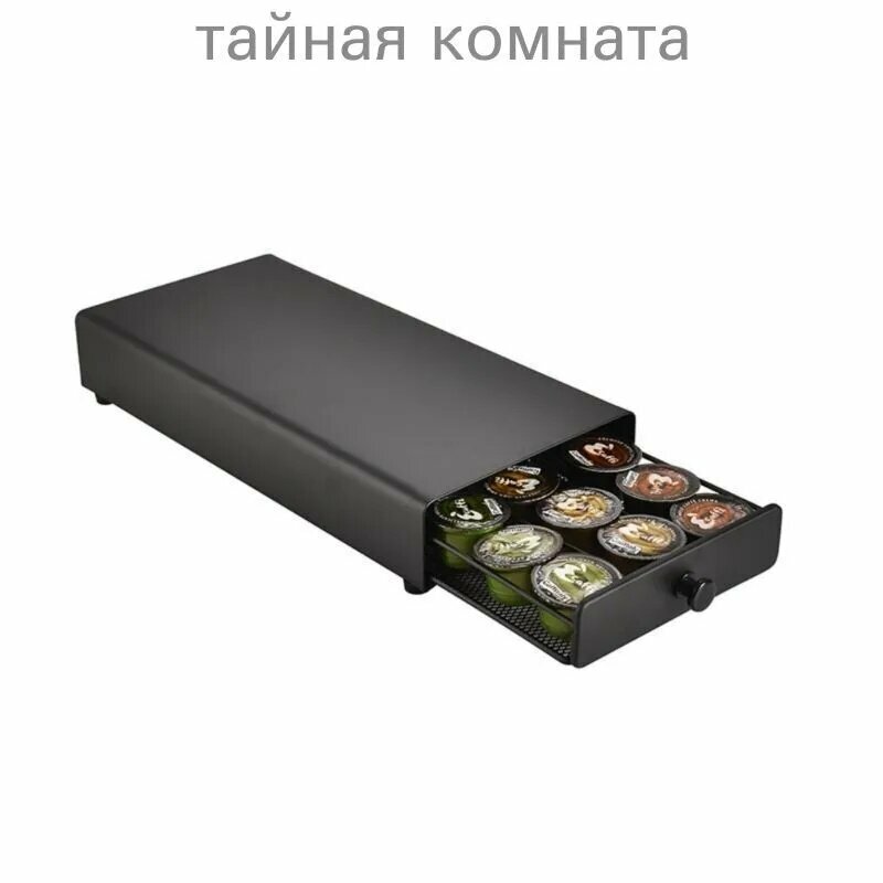 Органайзер для хранения вещей6х6х6 см.