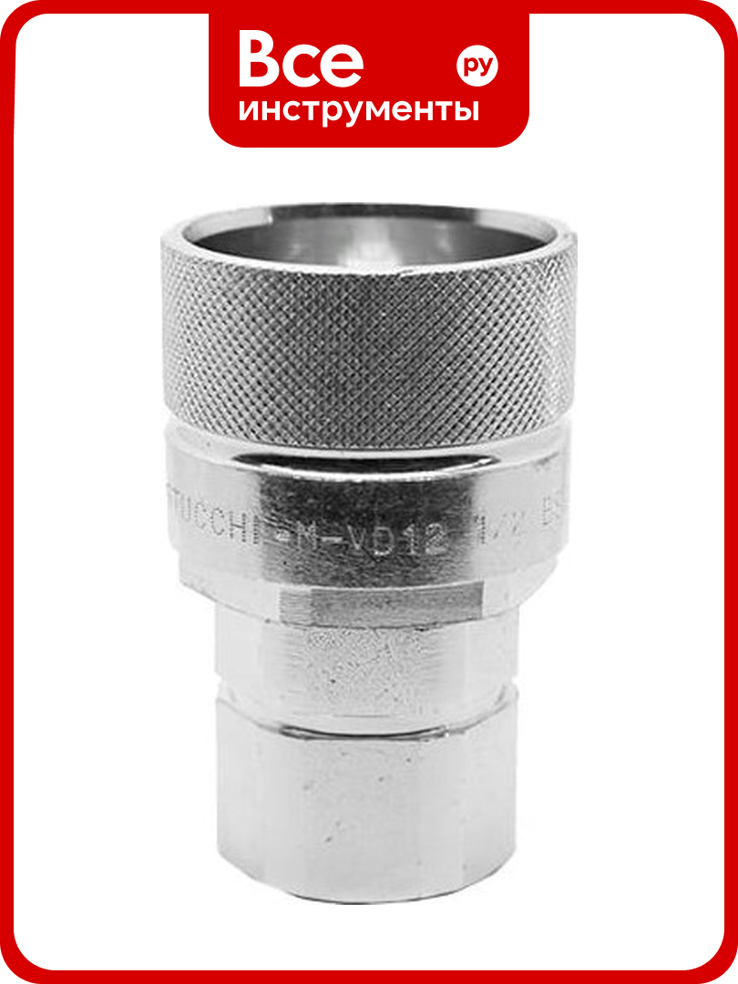 БРС TITAN LOCK 1/2in серия N (CVV, ISO 14541) резьбовая, розетка, оцинкованная сталь TL4NF, серии