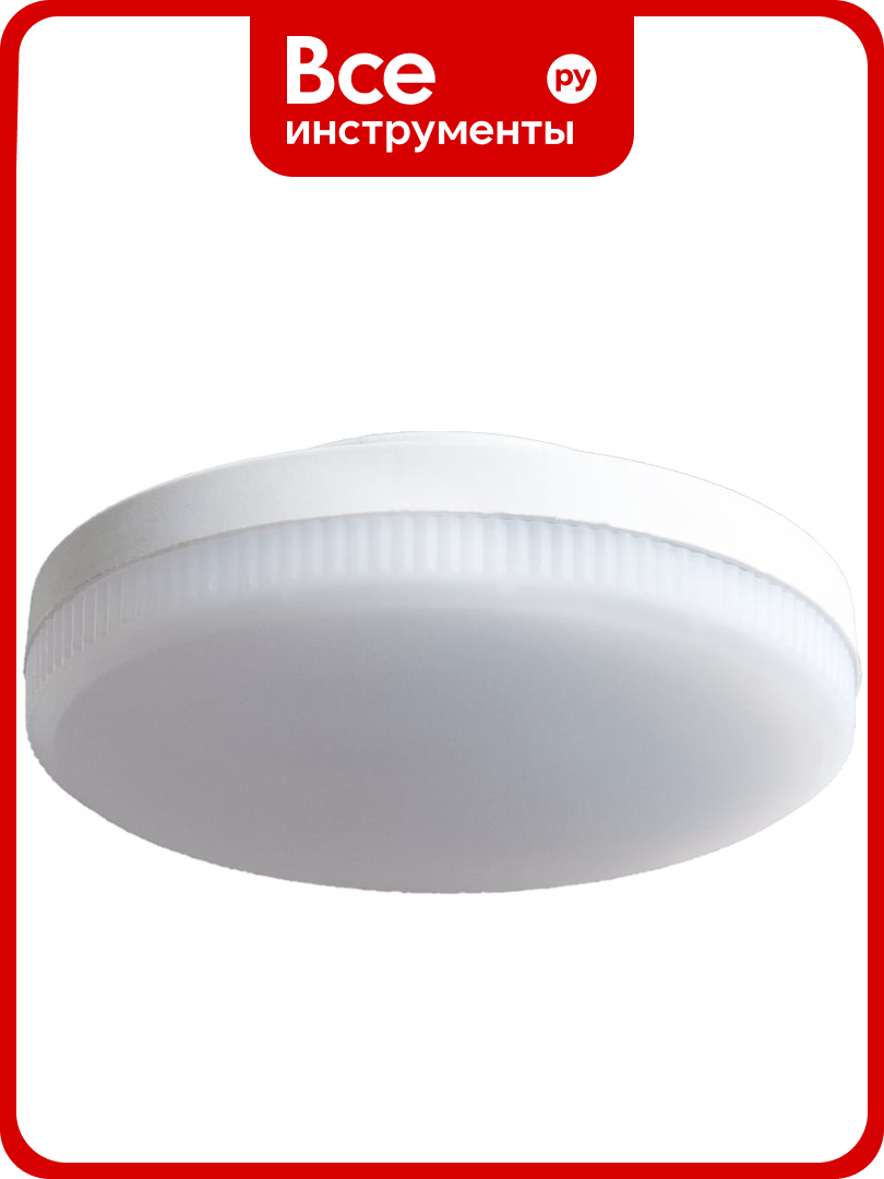 Лампа Datts GX53 12W 4200К LP-10313