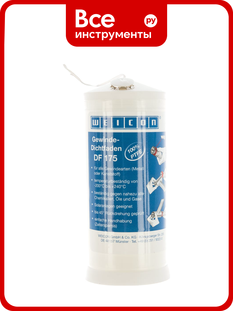 Нить для уплотнения резьбы DF 175 175 м с PTFE WEICON wcn30010175, политетрафторэтиленовая лента для газа и воды