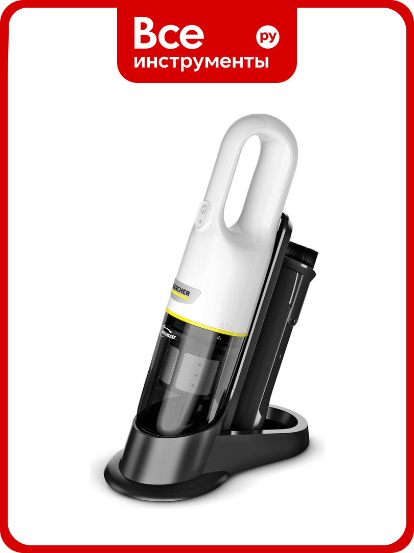 Пылесос ручной Karcher CVH 3 Plus *EU 1.198-350.0, Эффективный помощник в повседневной уборке