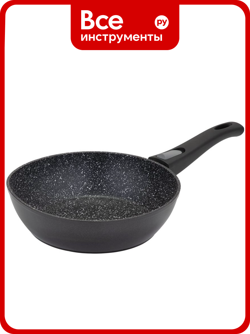 Сковорода Resto Kitchenware Aries 693013, глубокая, антипригарное покрытие, съемная ручка, черная