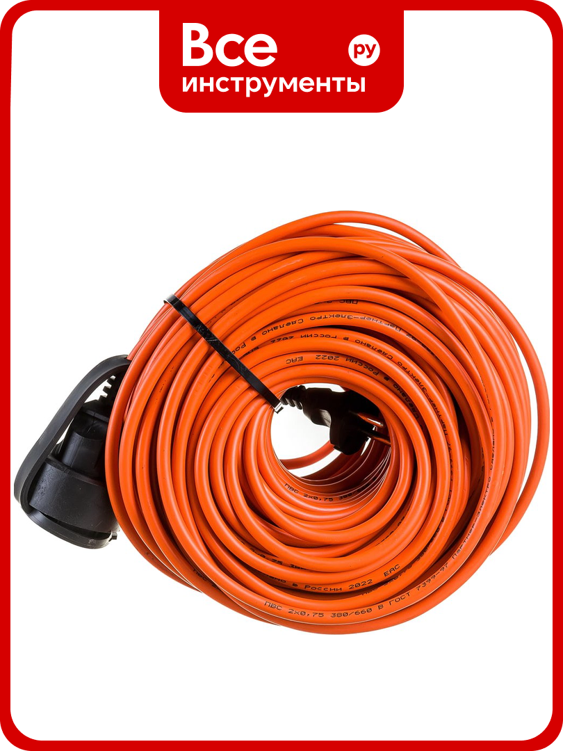 Удлинитель-шнур Gigant б/з ПВС 2х0,75 6A 50м IP 44 INDUSTRY EG PE-017
