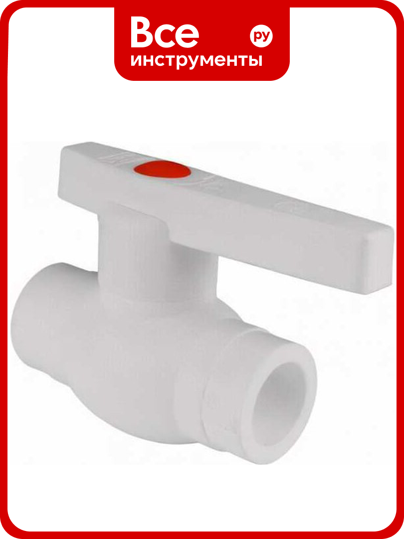 Шаровой кран Valfex OPTIMA 50 VALF 10145050 из полипропилена с углеродистой сталью, для бытовой водопроводной арматуры