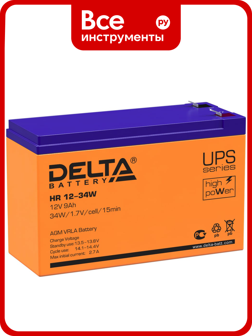 Аккумуляторная батарея Delta HR 12-34 W, 12В, 9Ач, AGM, пластиковый корпус, компактные размеры 151x100x65 мм, прямая пол