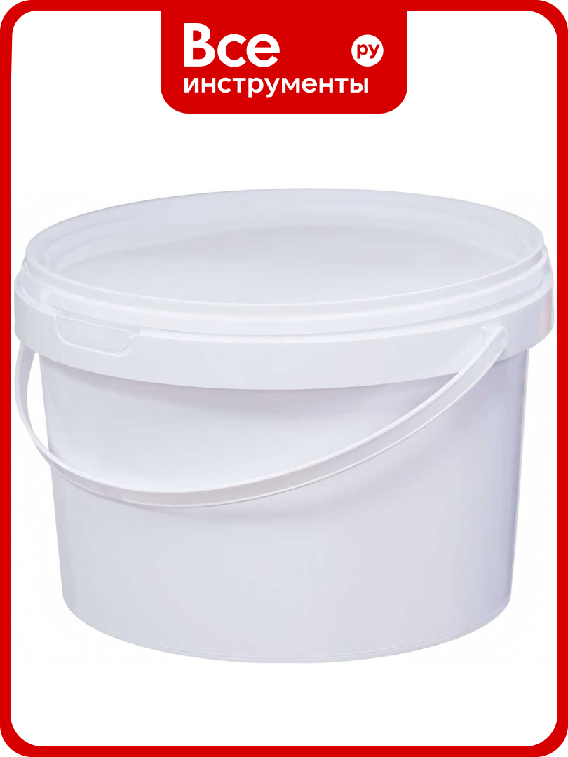 Круглое белое ведро с крышкой Тара. ру 2.25 л 03828