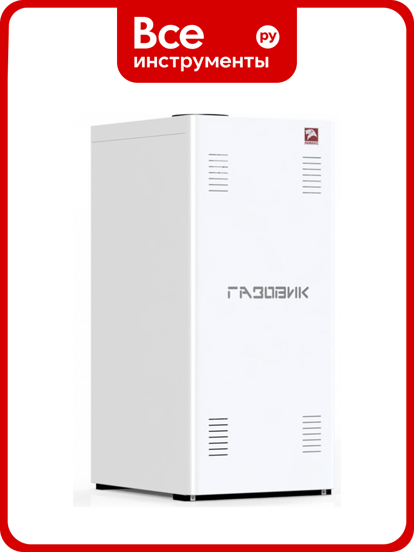 Котел напольный газовый lemax газовик АОГВ-11.6-1 ЦБ-00002080