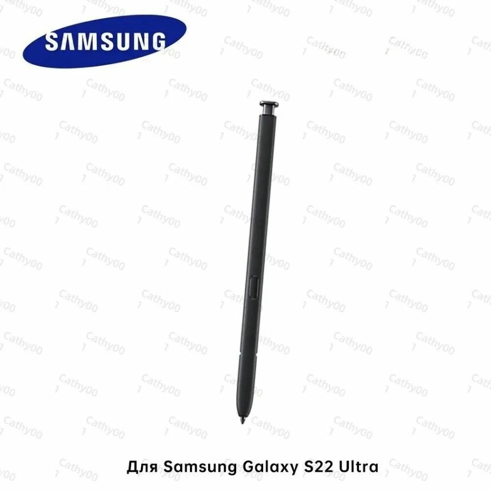 Стилус-ручка для Samsung S22 Ultra S Pen, Bluetooth, черный, 20 г