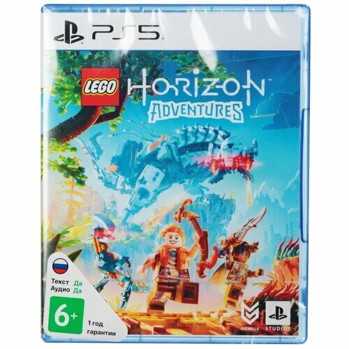 Lego Horizon Adventures [PS5] new