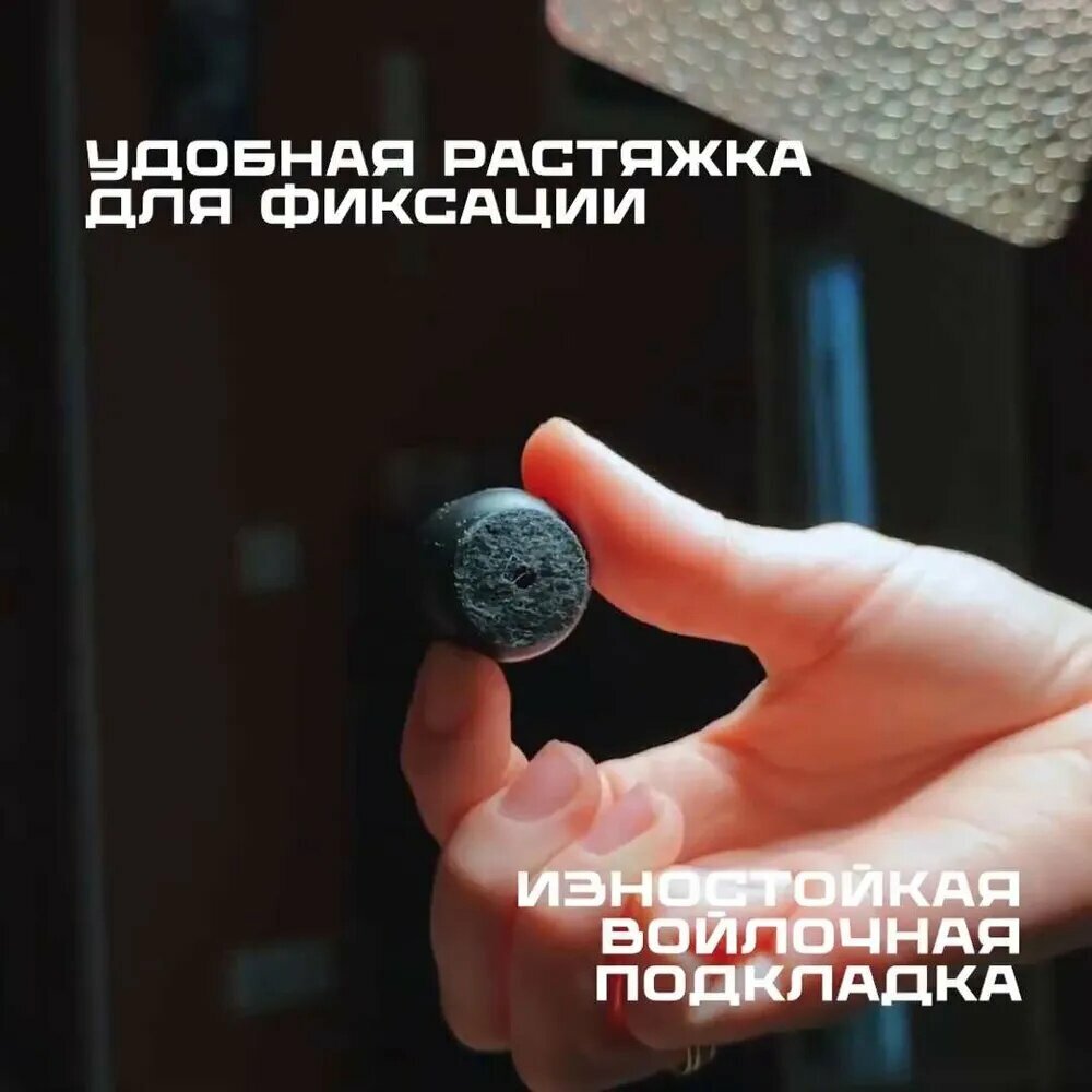 Протектор для мебели — фото 1