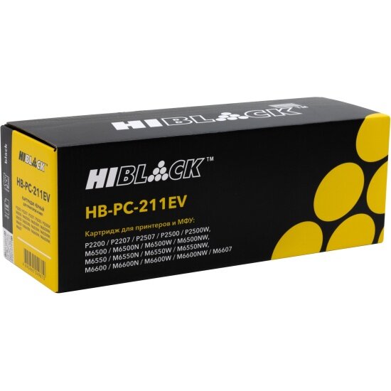 Картридж Hi-black (HB-PC-211EV) для Pantum P2200/P2207/P2507/M6500/6550, 1,6K (чип многоразовый)
