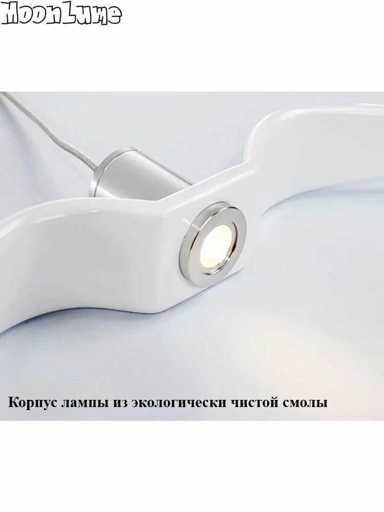 MoonLune Люстра, LED — фото 1