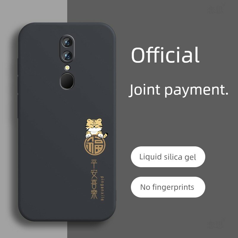 Жидкокремовый полный чехол для OPPO A9x с черным рисунком Счастливый тигр и включенным 9D защитным стеклом