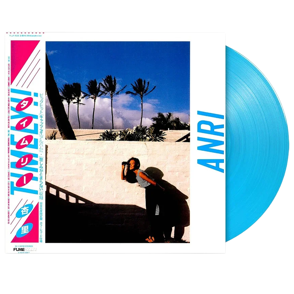 Anri – Timely! (Limited Blue Translucent Vinyl)