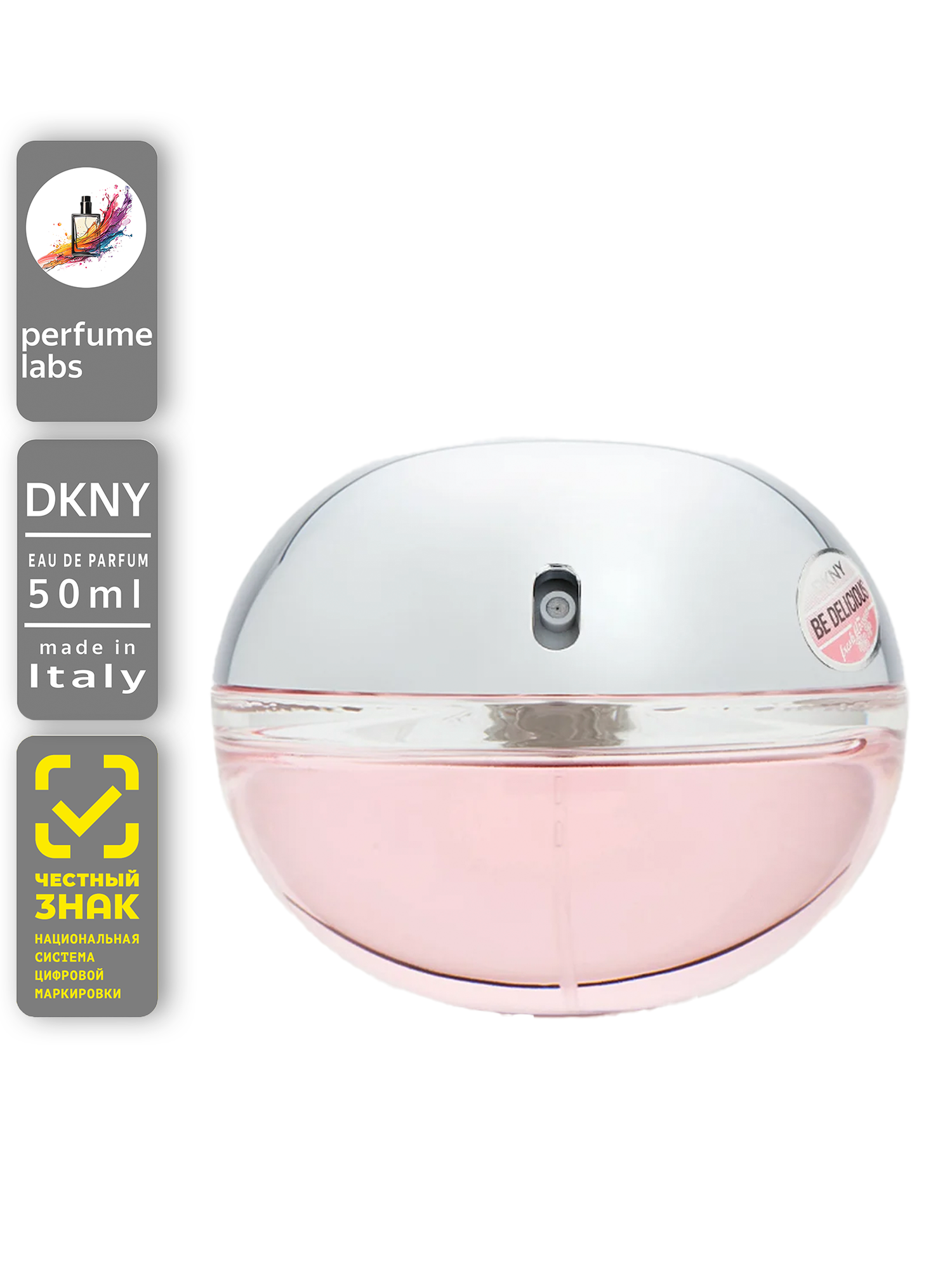 DKNY парфюмерная вода Be Delicious Fresh Blossom pour Femme edp 50ml