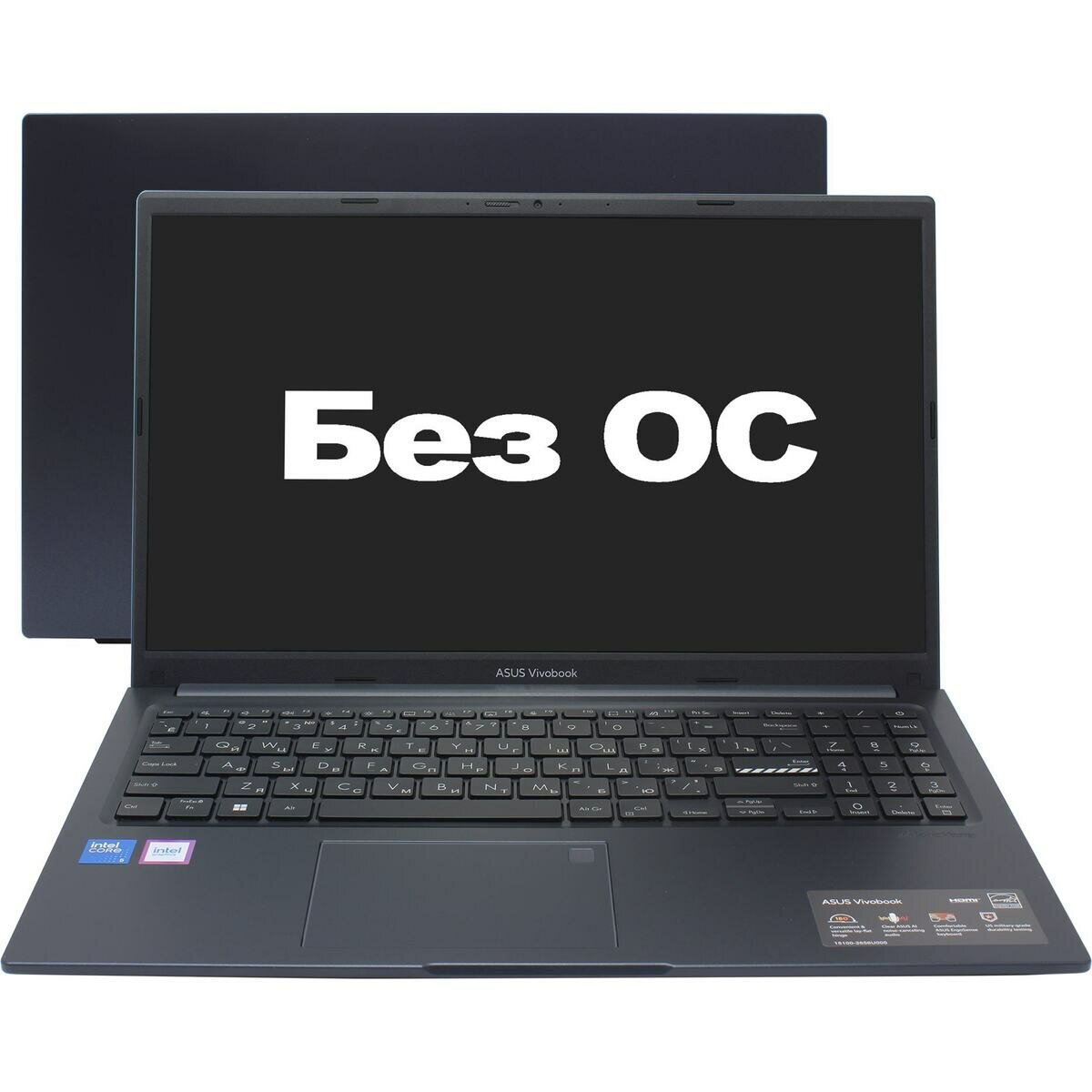 ASUS Vivobook X1504VA <90NB13Y1-M01FT0> Core 5 120U/8/512SSD/WiFi/BT/noOS/15.6"