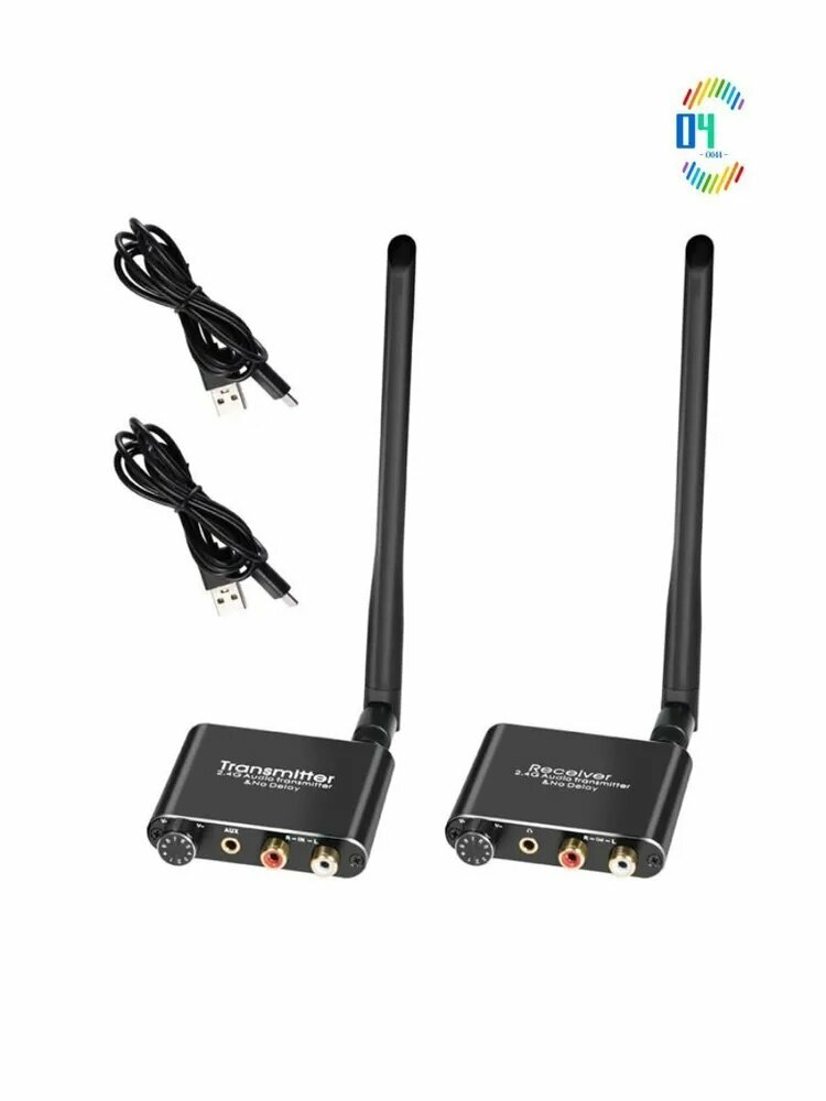 (F P N I) Беспроводной Аудиоадаптер 2.4G Audio Extensor, Аудиопередатчик