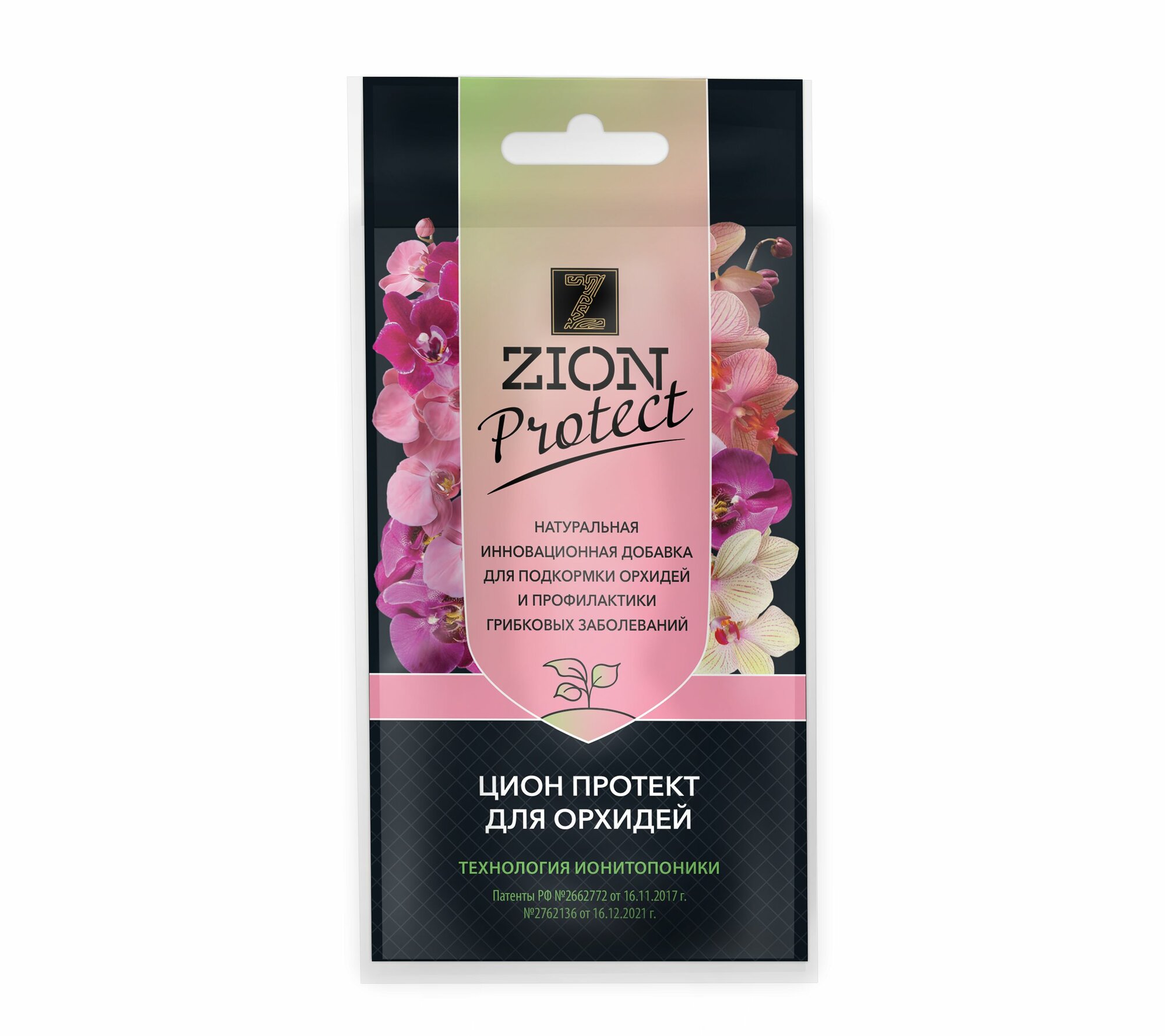 Удобрение ZION (Цион) Protect для орхидей, 40г