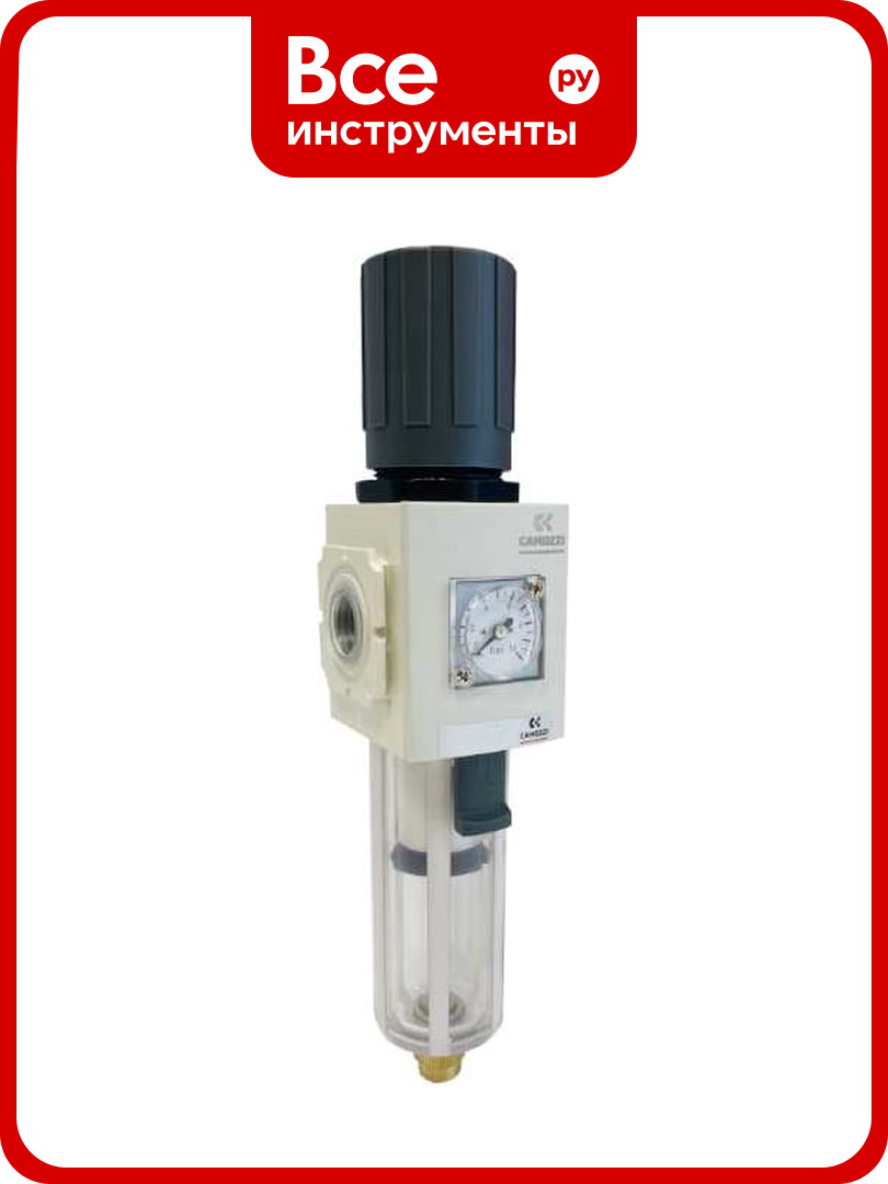 Фильтр-регулятор сжатого воздуха NXE2-1/4-FR0904 1/4 дюйма Camozzi SRF40-7221-421002