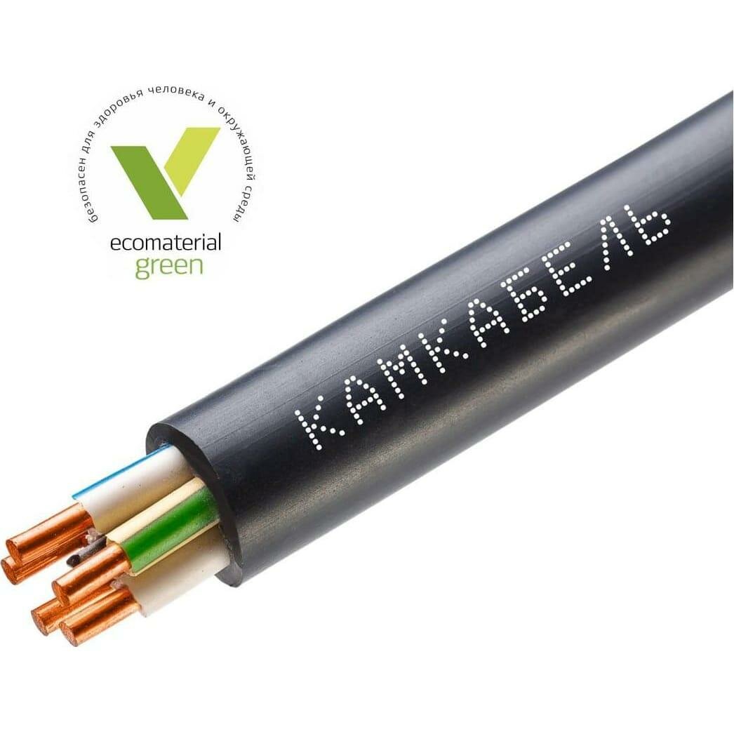 Камкабель Кабель ВВГнг А - LS 5x2,5 мм 100 м ГОСТ 1157Б50HG00070А0100М