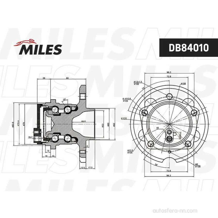 MILES DB84010 Ступица с подшипником CHERY TIGGO 5 15- 2WD зад.