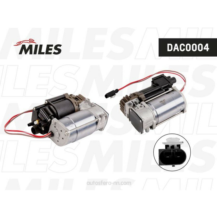 MILES DAC0004 Компрессор пневмоподвески BMW 5 F07/11 10-14 (ALL W/REAR AIR LEVELLING) PRO