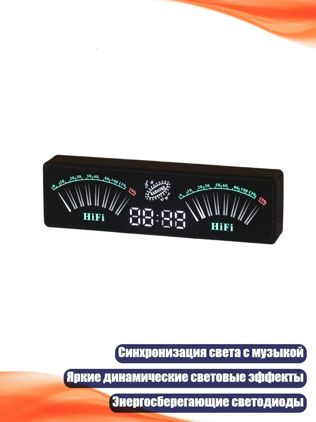 Мини-лампа с голосовым управлением и подсветкой по музыке, Небольшой стиль с