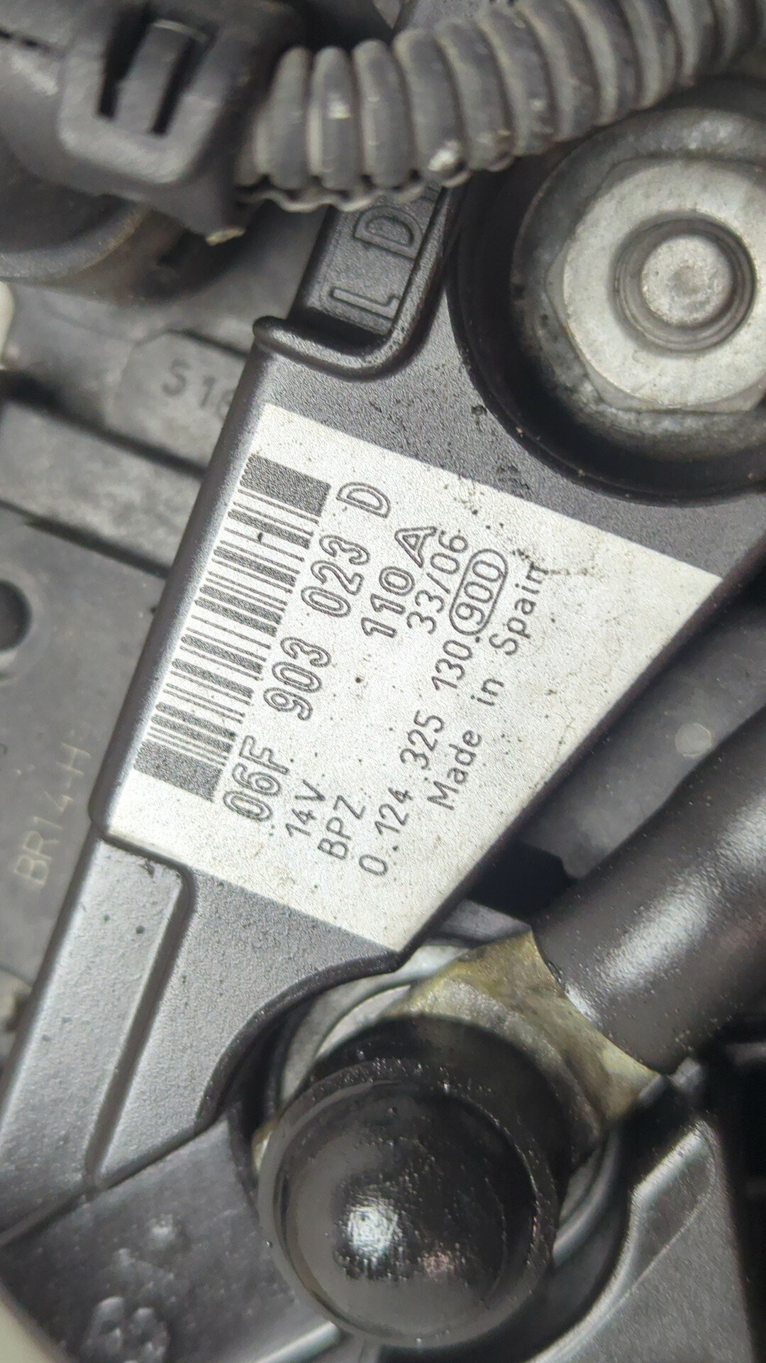 Генератор Volkswagen Caddy Б/У — фото 1