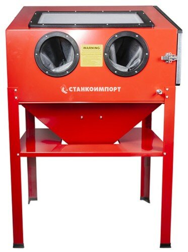 Пескоструйная камера станкоимпорт TRG4222 220 л
