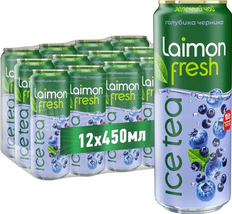 Лаймон Фреш 0,45л.*12шт. Зелёный чай Голубика Черника Laimon Fresh Напиток негазированный на основе чая