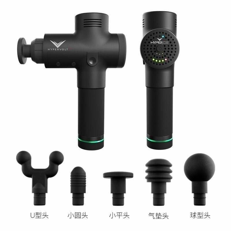Соединенные Штаты Америки Hypervolt Plus море боэйс