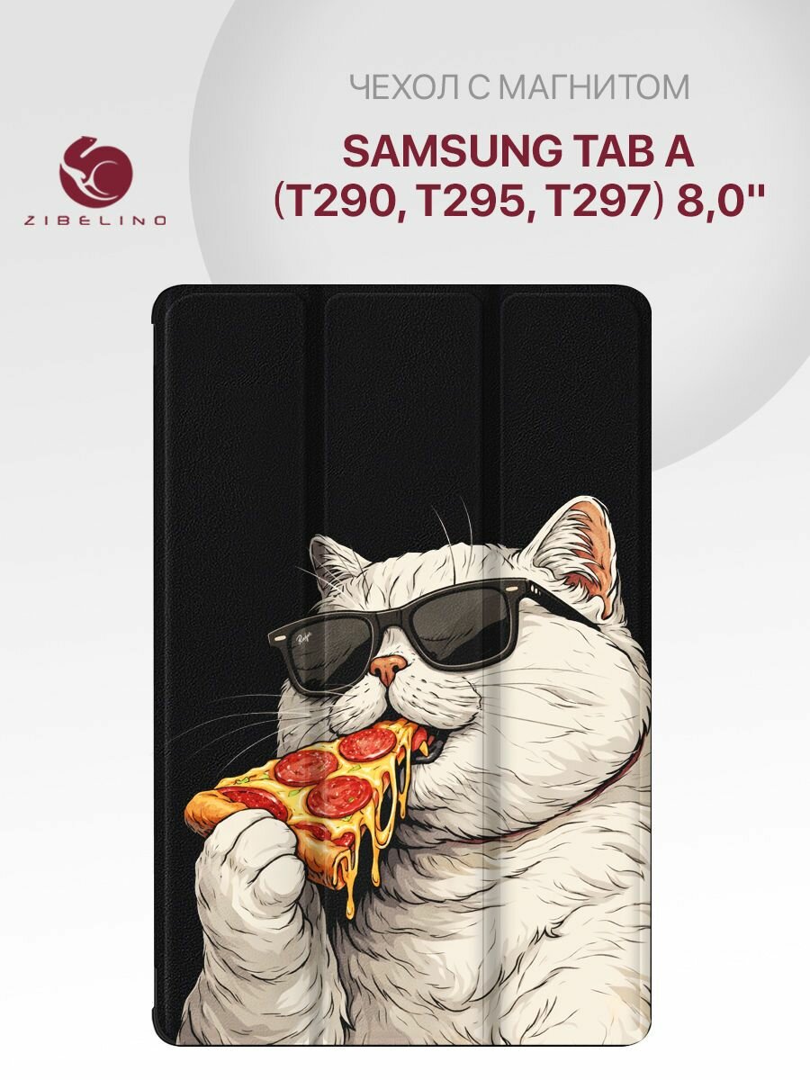 Чехол на Samsung Tab A 8.0" (T290 T295 T297) с рисунком, с магнитом, черный с принтом котопицца / Самсунг Таб А 8.0