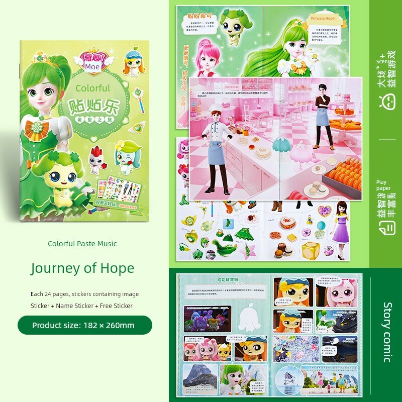 Цветные наклейки My Melody - Приключение Дороги Надежды