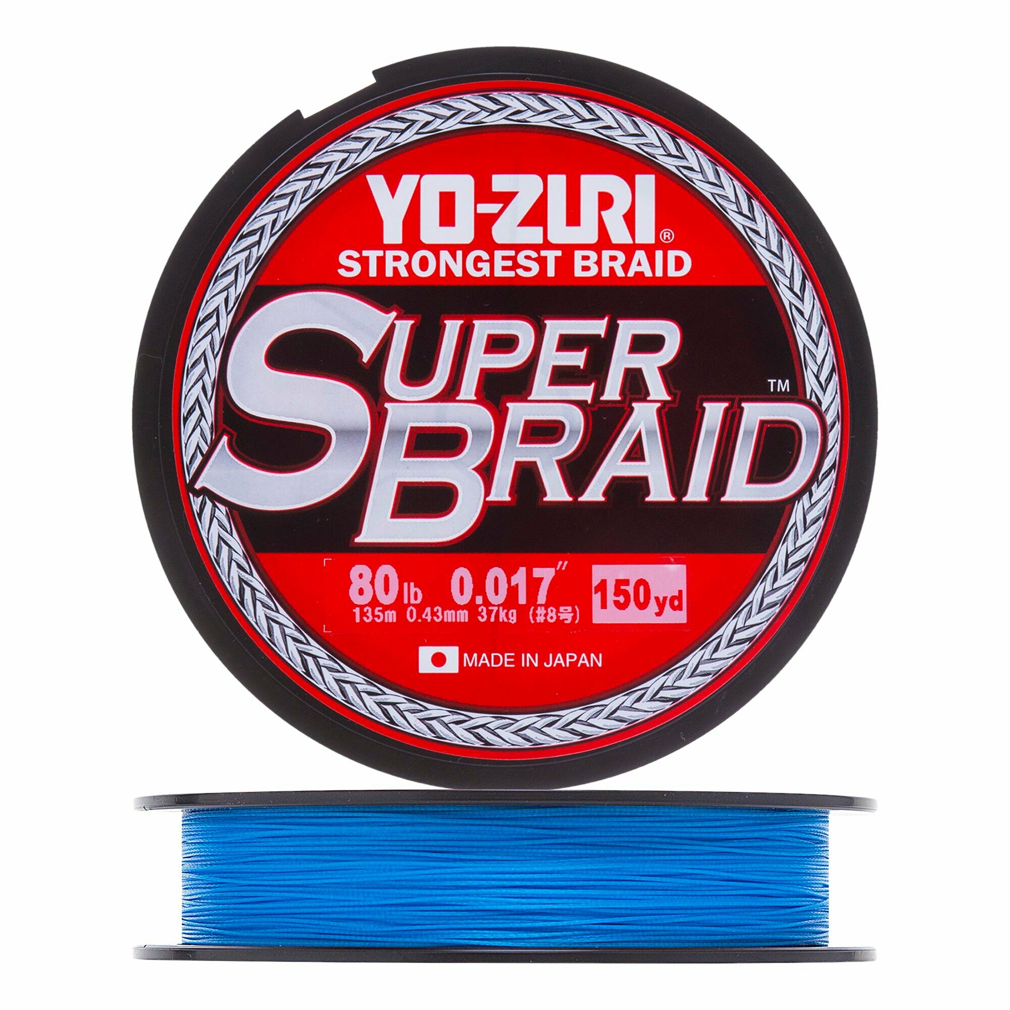 Шнур плетеный Yo-Zuri PE Superbraid 80Lb 0,43мм синий, Синий