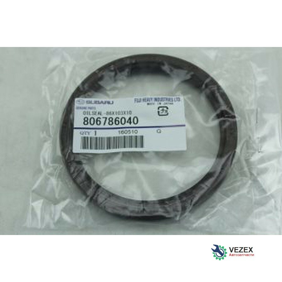 SUBARU 80678-6040 Сальник коленвала задний SUBARU 8067-86040