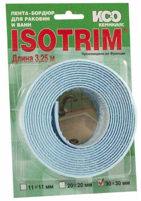 Лента-бордюр для раковин и ванн ISOTRIM 60 мм х 3,25 м, голубой