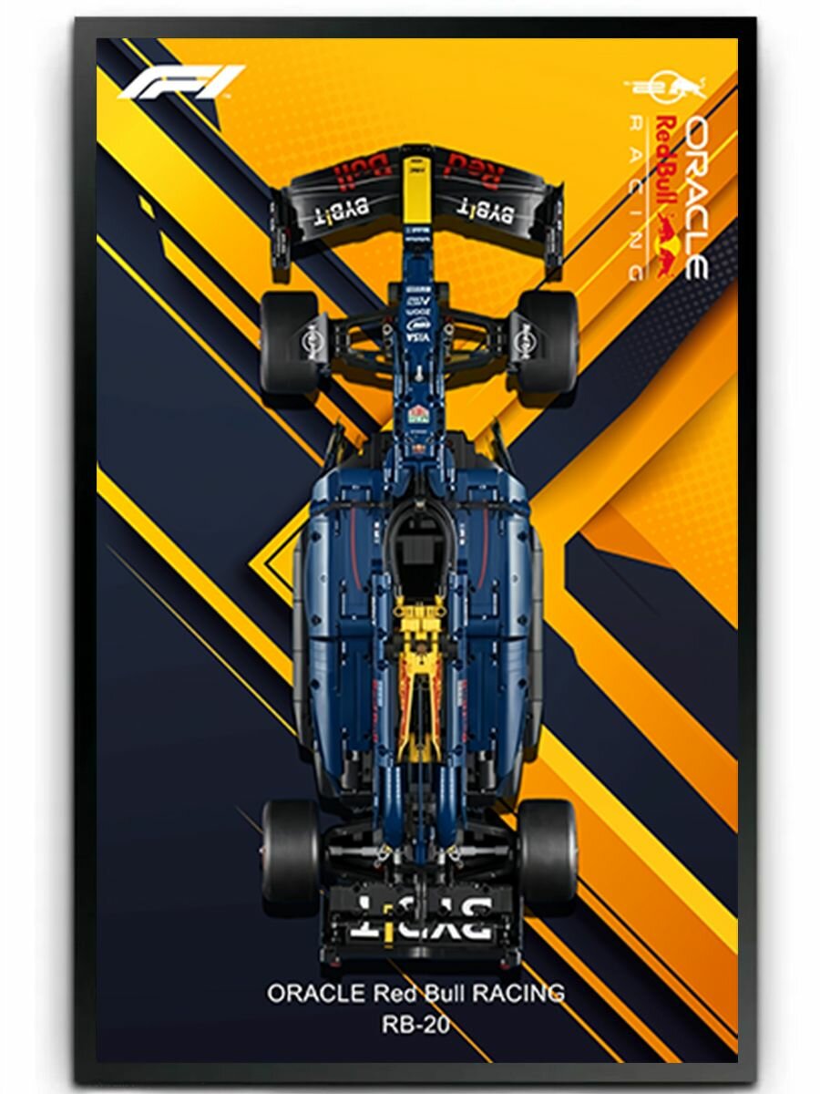 Постер Red Bull F1 (С рамкой для картин и крючком) Настенный держатель