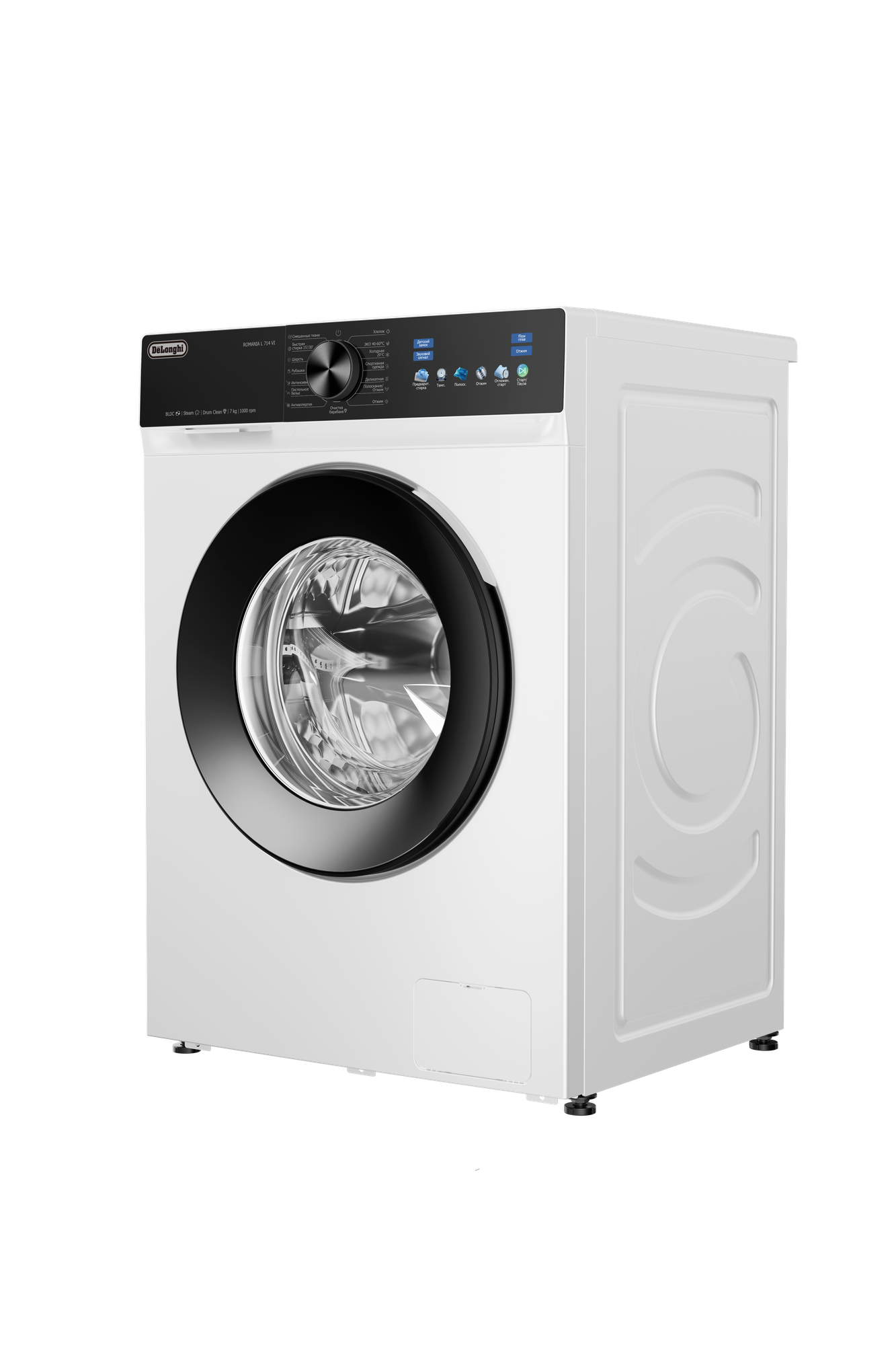 Стиральная машина автомат DeLonghi ROMANIA L 714 VI 2026, узкая, загрузка 7 кг, функция пара, инверторный мотор, дозагрузка белья