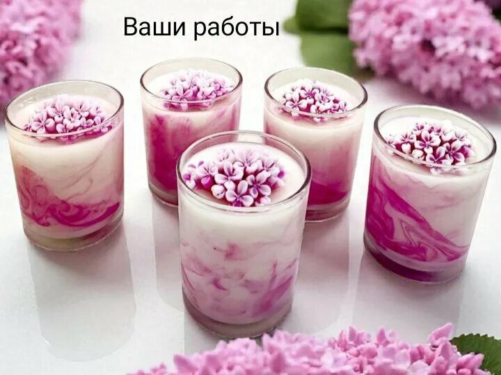 Молд Сирень — фото 1