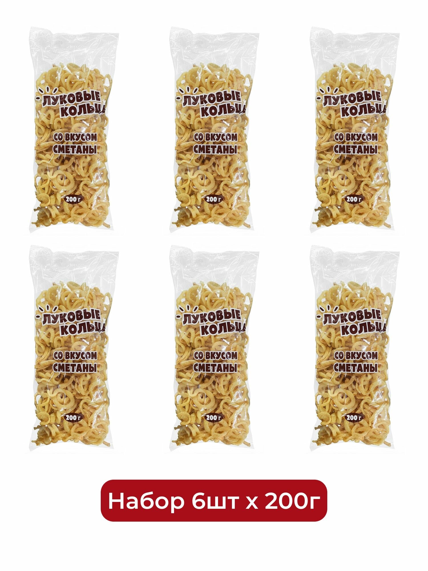 Картофельные снеки. Кольца луковые Kdv сметана, 200г х 6шт.