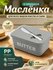Масленка, сырница
