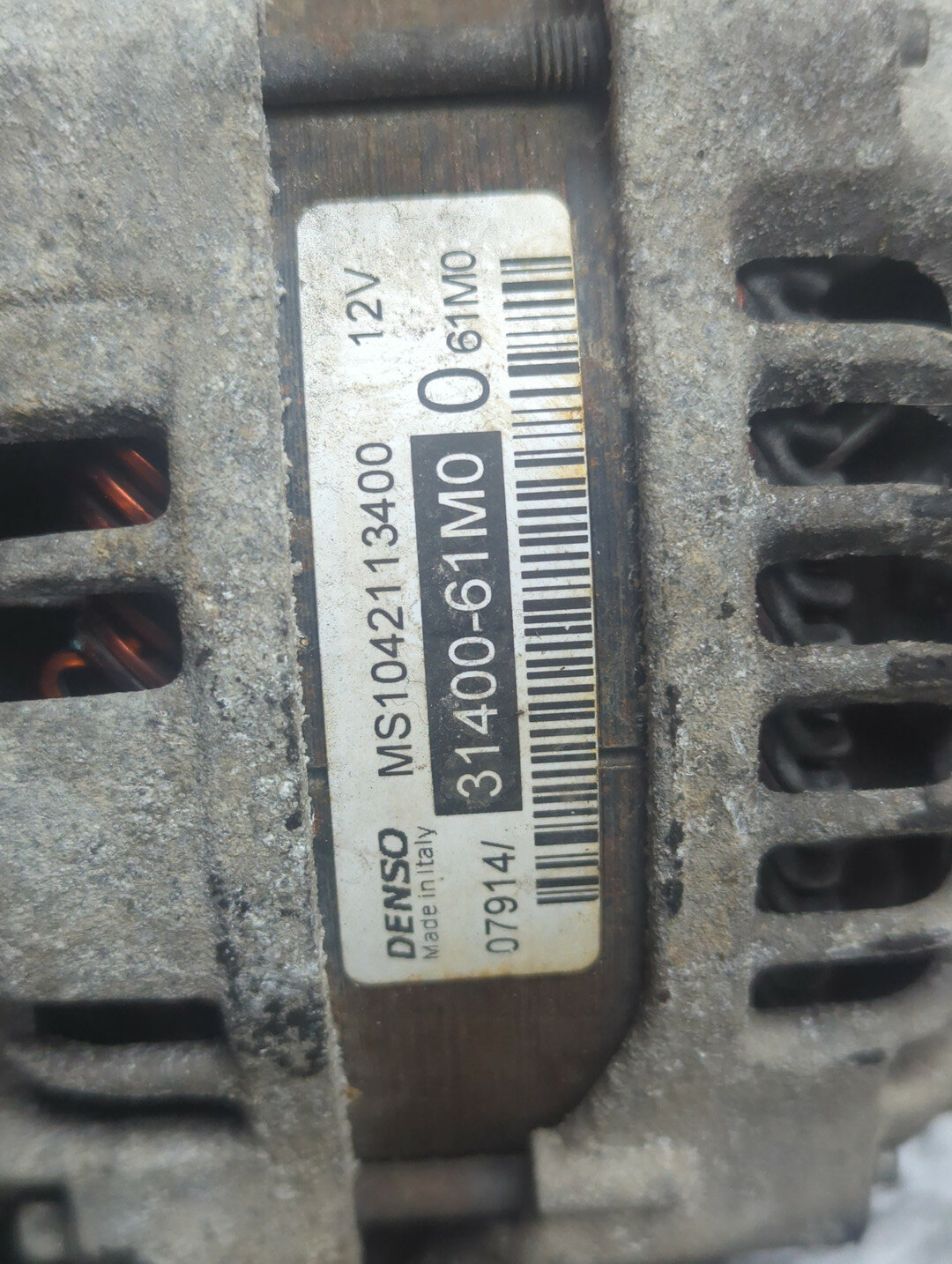 Генератор Suzuki SX4 Б/У — фото 1