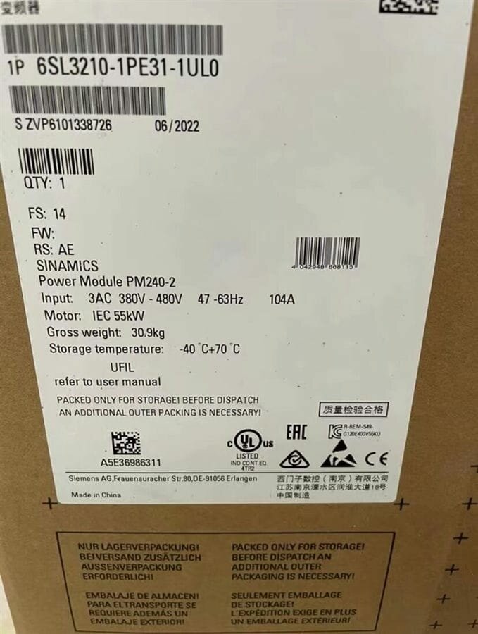 Модуль Siemens 6SL3210-1PE31-1UL0