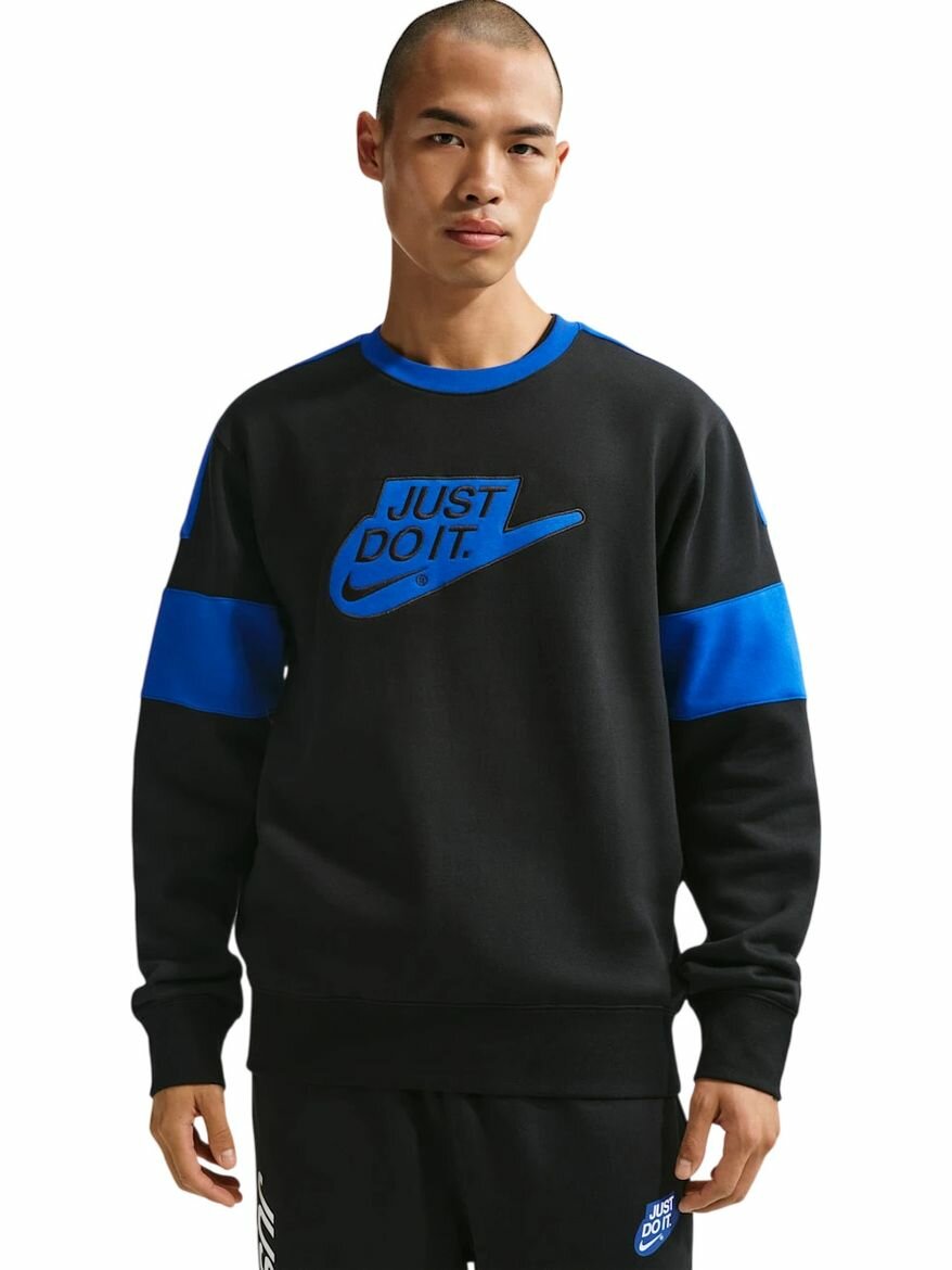 Лонгслив спортивный M Nk Club Bb Crew Jdi